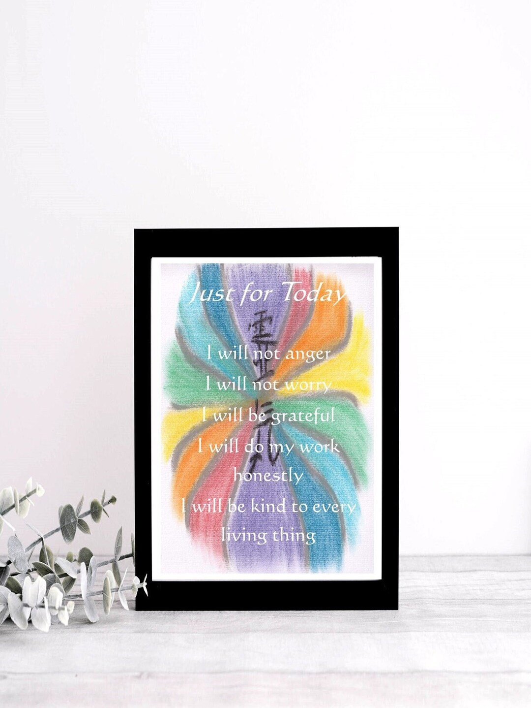Reiki Principles Printable Digital Art | Reiki Japanese Kanji in ...