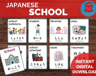 kawaiitakoprints - Etsy