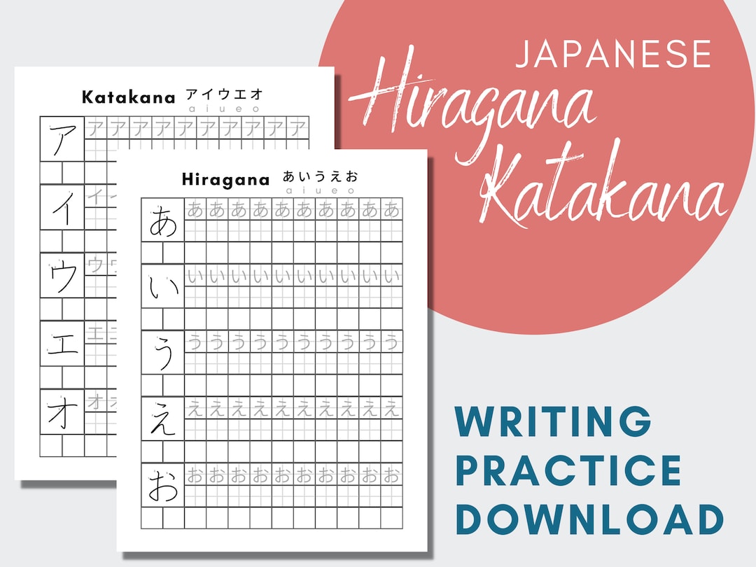 Japanese Hiragana Katakana Writing Practice Pages With Blank Practice ...