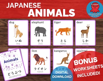 Japanese Family Flashcards, Learn Japanese, Japan Vocabulary, Printable ...