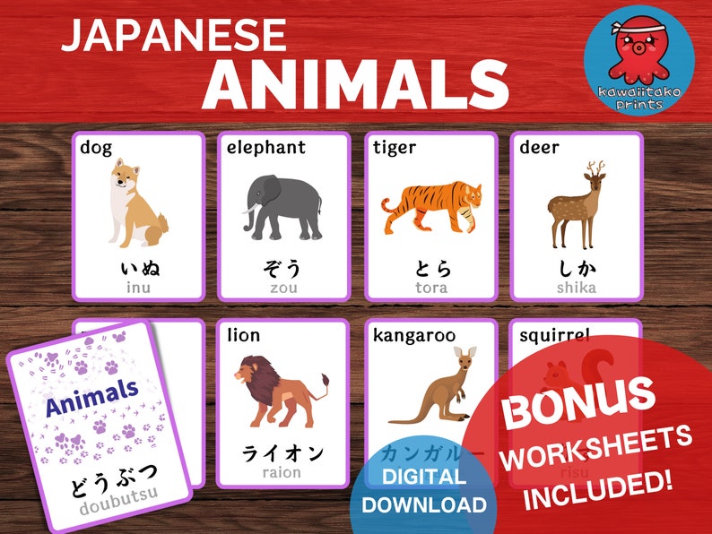 Japanese Animal Flashcards, Learn Japanese, Printable Japan Vocabulary ...