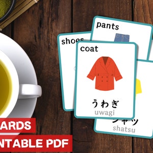 Japanese First Words Flashcards, Printable PDF Cards, Japanese Language ...