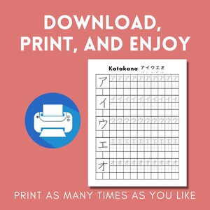 Japanese Hiragana Katakana Writing Practice Pages With Blank Practice ...