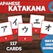 Japanese Flashcard Mega Bundle, Learn Japanese Words Starter Set, Japan ...