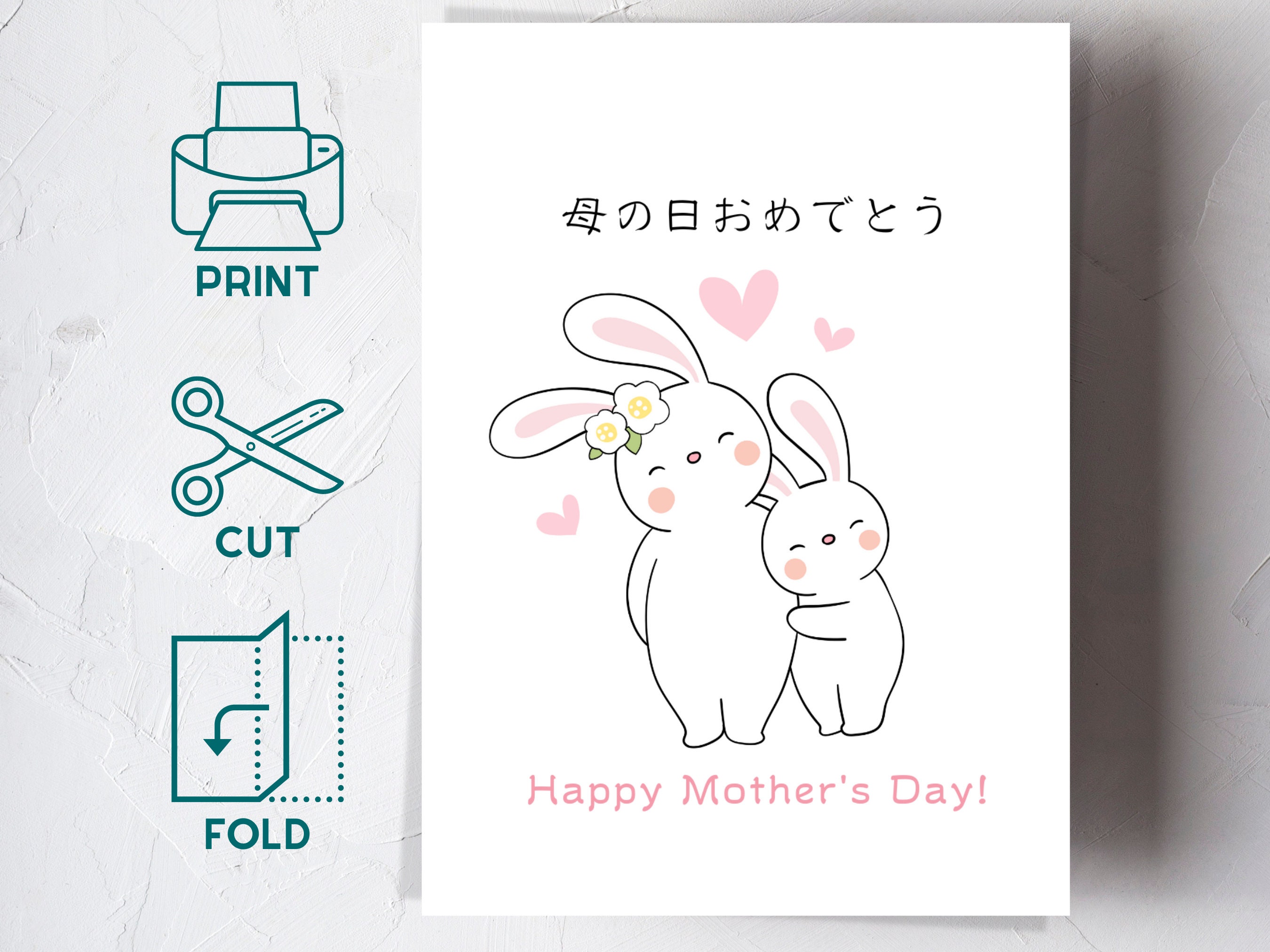 Japanese Mother's Day Card, Printable Mother's Day Greeting Card ...