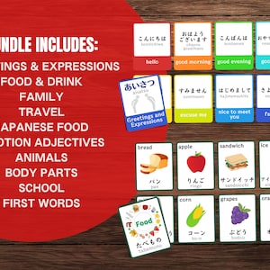 Japanese Flashcard Mega Bundle, Learn Japanese Words Starter Set, Japan ...
