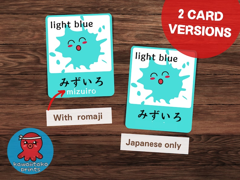 Japanese Color Flashcards, Printable PDF Cards, Instant Download Cards ...