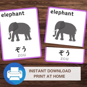 Japanese Animal Flashcards, Learn Japanese, Printable Japan Vocabulary ...