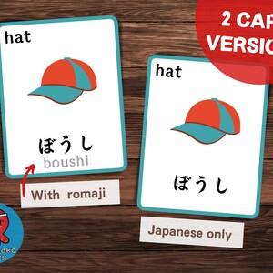 Japanese Flash Card, Learn Japanese, Favorites Bundle, Japan Vocabulary ...