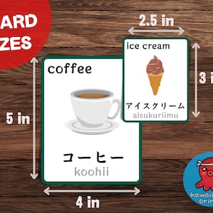 Japanese Food and Drink Flashcards, Japanese Printable Cards, Japanese ...
