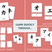 Japanese Katakana Flashcards, Japanese Language Learning Printable ...