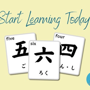 Japanese Kanji Number Flashcards, Japanese Printable Numbers, Japan ...
