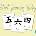 Japanese Kanji Number Flashcards, Japanese Printable Numbers, Japan ...