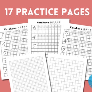 Japanese Katakana Writing Practice Paper With Blank Writing Pages ...