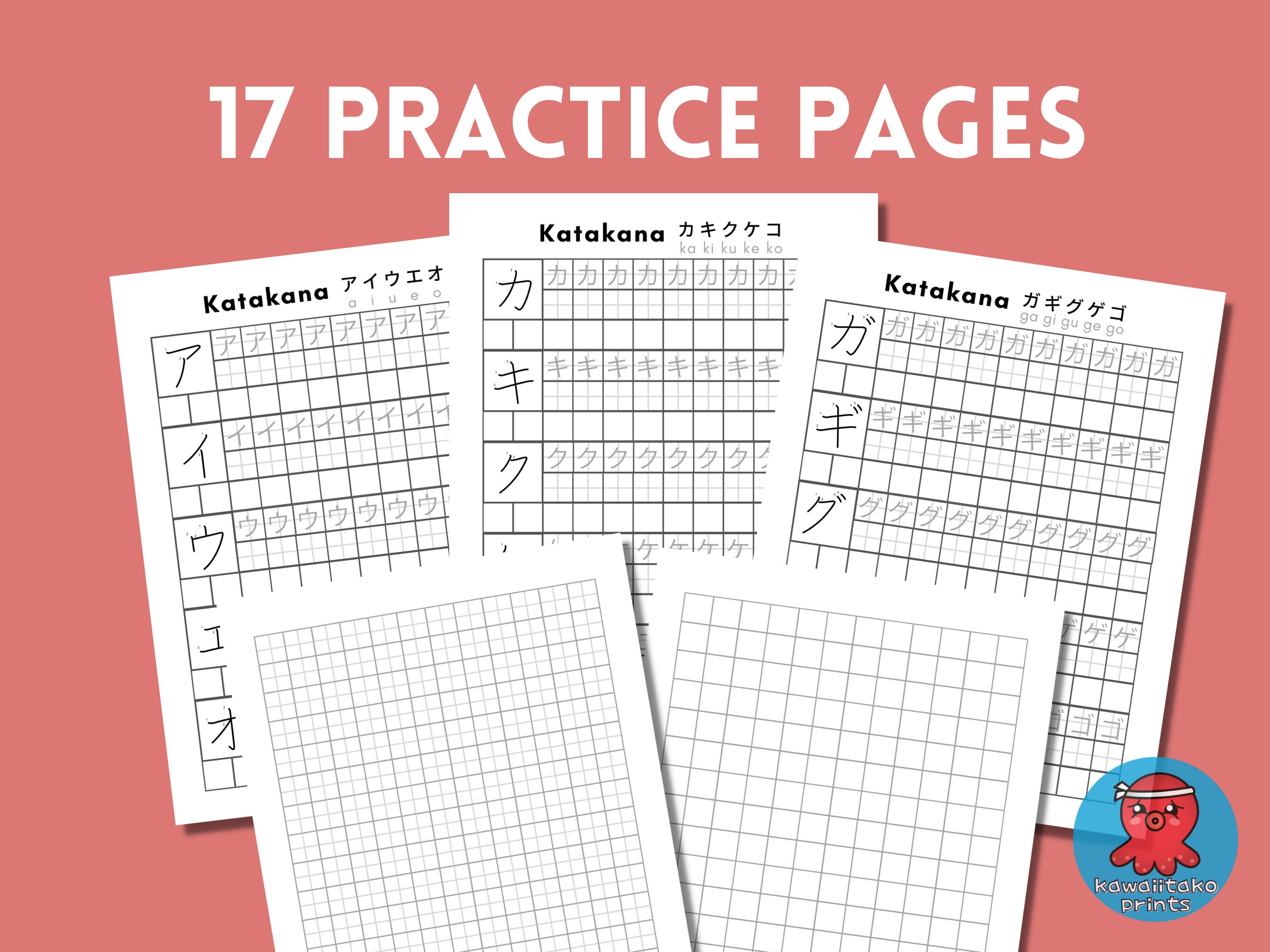 Japanese Katakana Writing Practice Paper With Blank Writing Pages ...