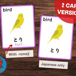 Japanese Animal Flashcards, Learn Japanese, Printable Japan Vocabulary ...