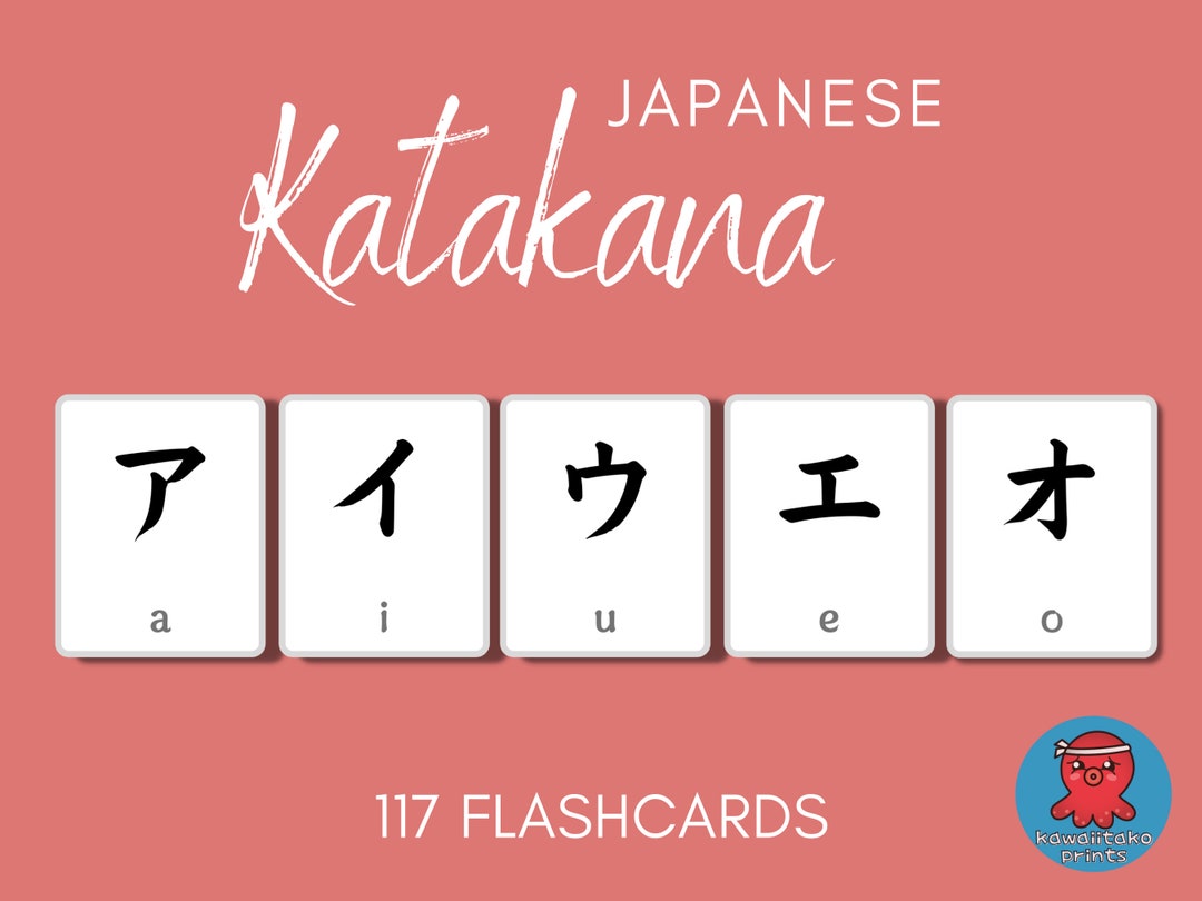 Japanese Katakana Flashcards, Japanese Language Learning Printable ...