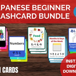 Beginner Japanese Flashcard Set Learn Japanese Starter | Etsy