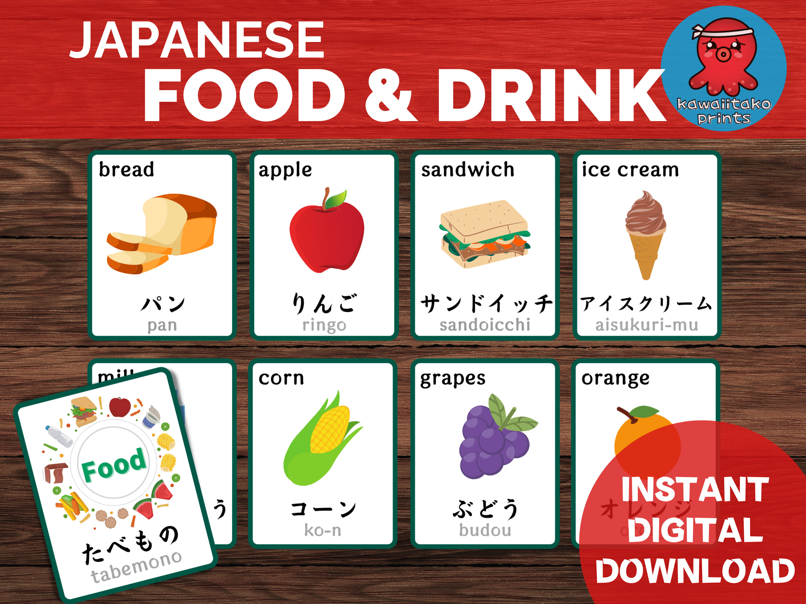 Japanese Food and Drink Flashcards, Japanese Printable Cards, Japanese ...