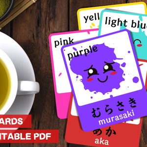 Japanese Color Flashcards, Printable PDF Cards, Instant Download Cards ...