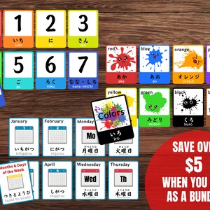 Beginner Japanese Flashcard Set, Learn Japanese Starter Bundle ...