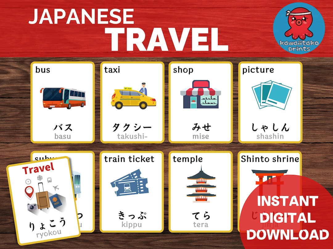 Japanese Travel Flashcards, Learn Japanese, Japan Vocabulary, Printable ...