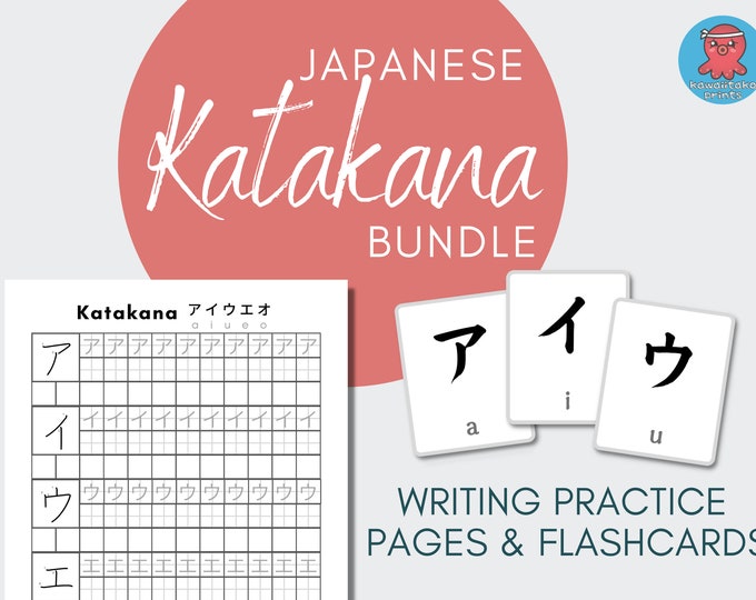 Japanese Katakana Flashcards for Beginners - Etsy Canada
