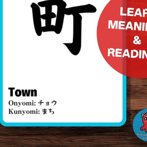 Japanese Kanji Grade 1 Flashcards, First 80 Characters Cards Printable ...