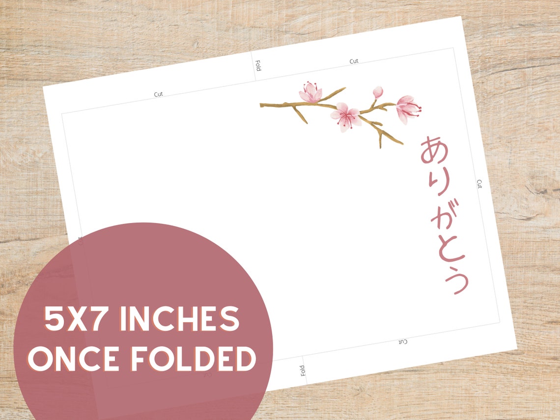 Japanese Thank You Card, Printable Pink Thank You Card, Arigatou Card ...