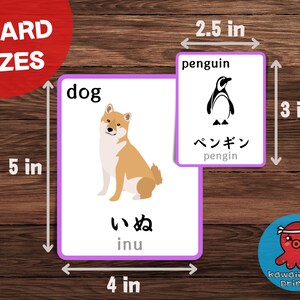 Japanese Animal Flashcards, Learn Japanese, Printable Japan Vocabulary ...
