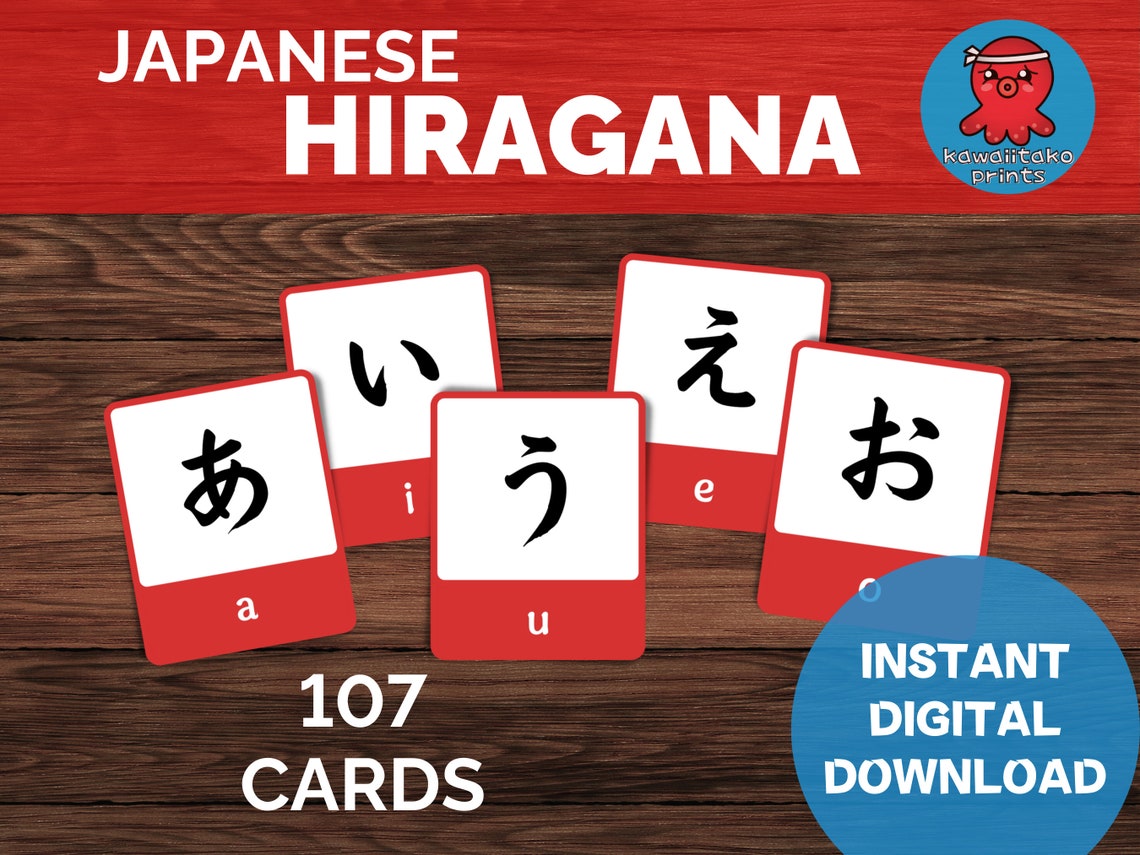 Japanese Hiragana Flashcards, Japanese Language Learning, Printable PDF ...