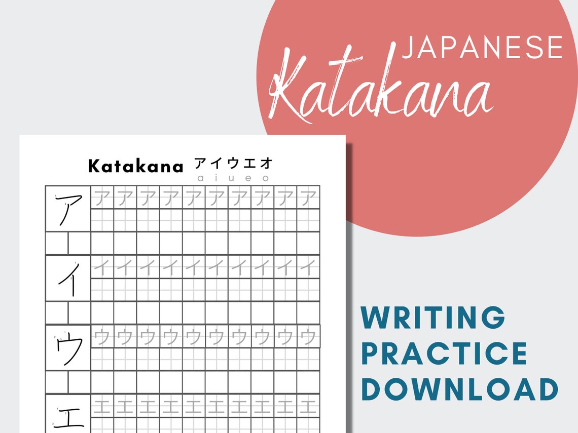 Japanese Katakana Writing Practice Paper With Blank Writing Pages ...