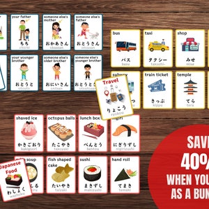Japanese Flashcard Mega Bundle, Learn Japanese Words Starter Set, Japan ...