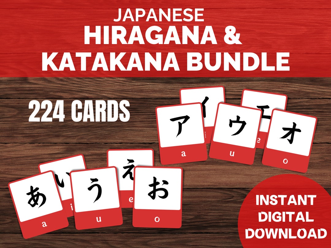 Japanese Hiragana Katakana Flashcards, Japanese Language Learning ...