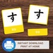 Japanese Hiragana Flashcards, Japanese Language Learning, Printable PDF ...