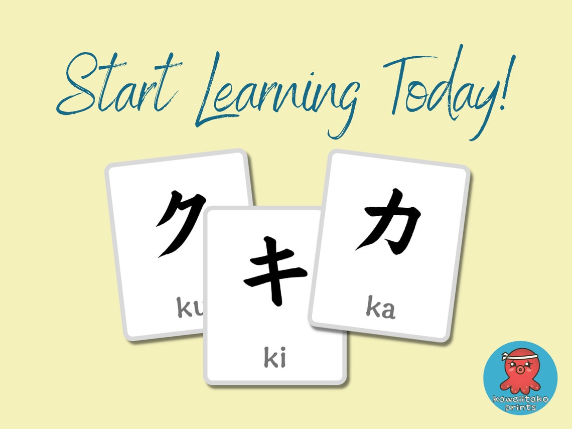 Japanese Katakana Flashcards, Japanese Language Learning Printable ...