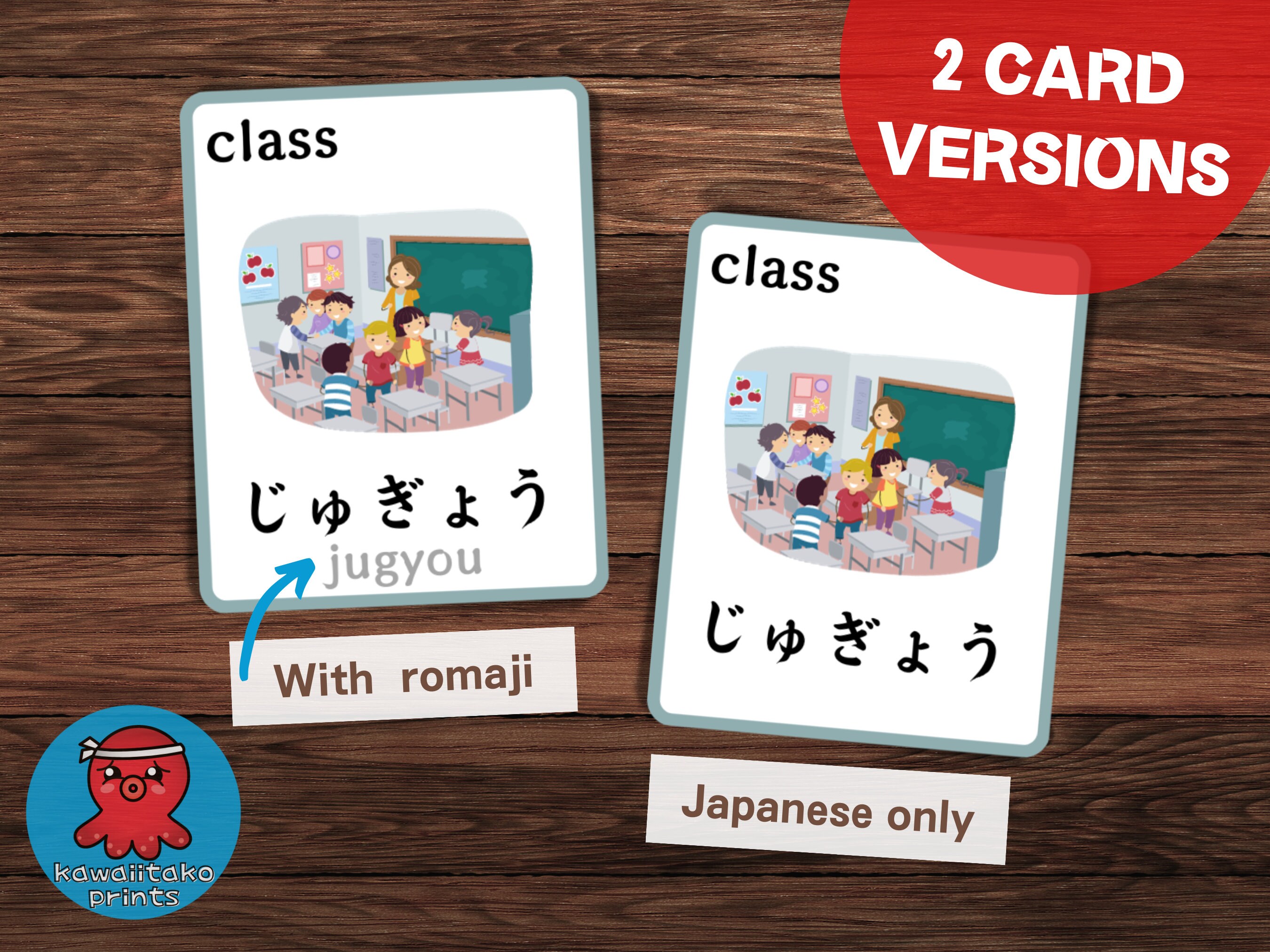 Japanese School Flashcards, Learn Japanese, Printable Japan Education ...