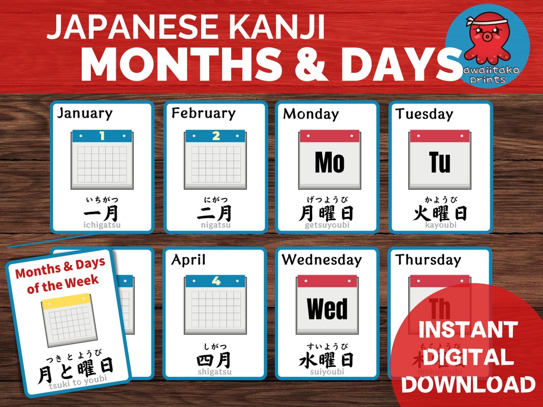 Japanese Kanji Months & Days of the Week Flashcards, Learn Japanese ...