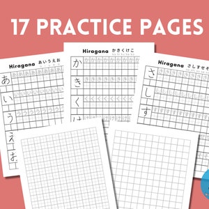 Japanese Hiragana Writing Practice Paper With Blank Pages, Japanese ...