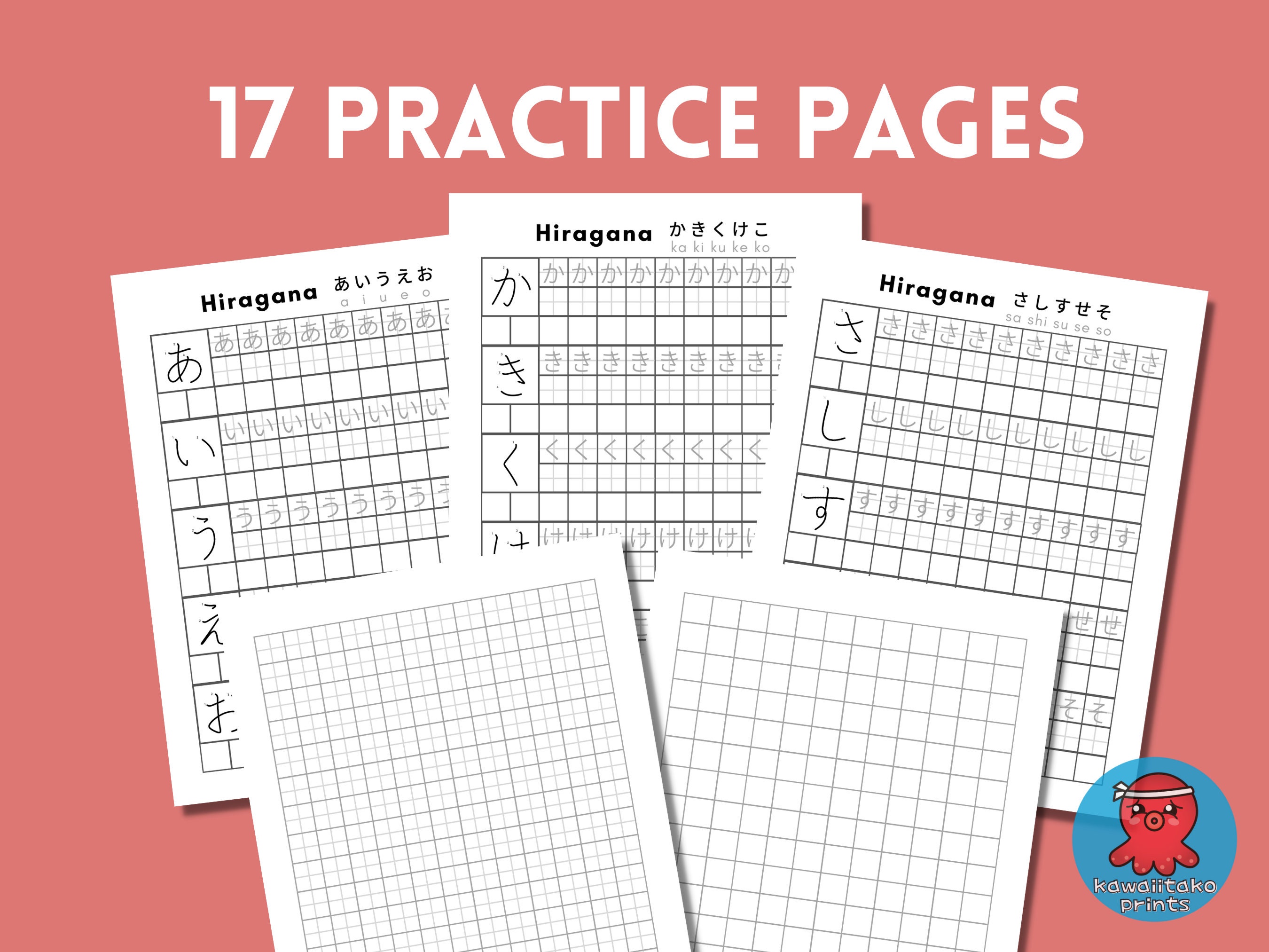 Japanese Hiragana Writing Practice Paper With Blank Pages, Japanese ...