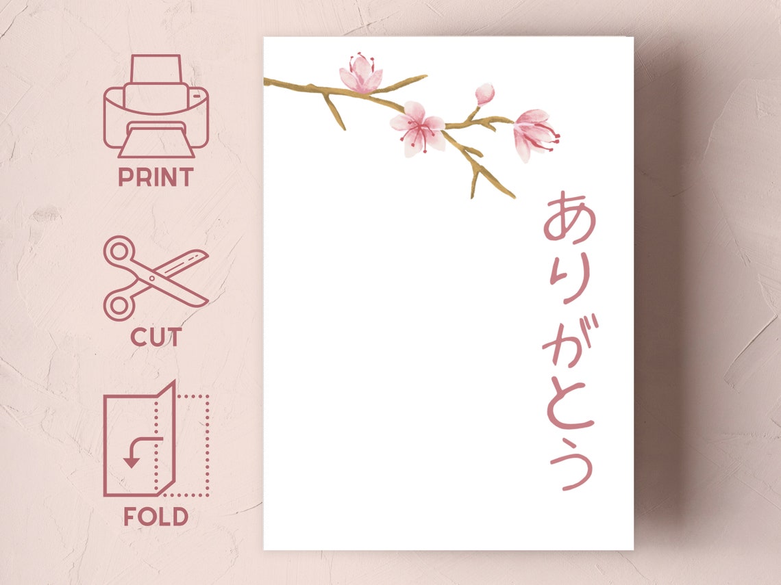 Japanese Thank You Card, Printable Pink Thank You Card, Arigatou Card ...