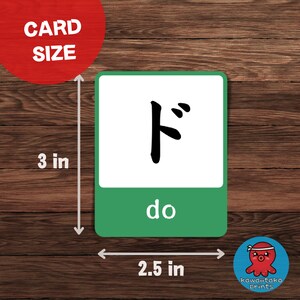 Japanese Hiragana Katakana Flashcards, Japanese Language Learning ...