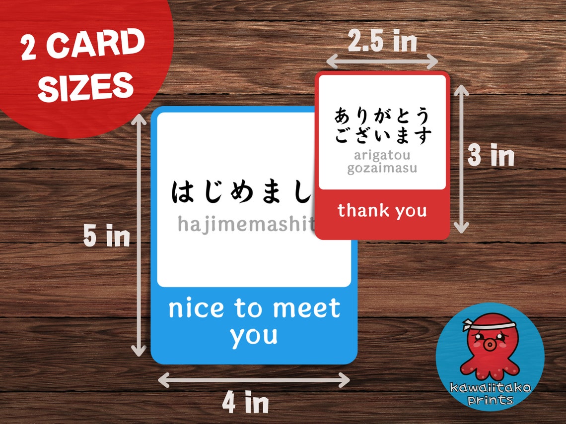 Japanese Greetings and Expressions Flashcards, Learn Japanese, Japan ...