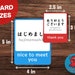 Japanese Greetings and Expressions Flashcards, Learn Japanese, Japan ...
