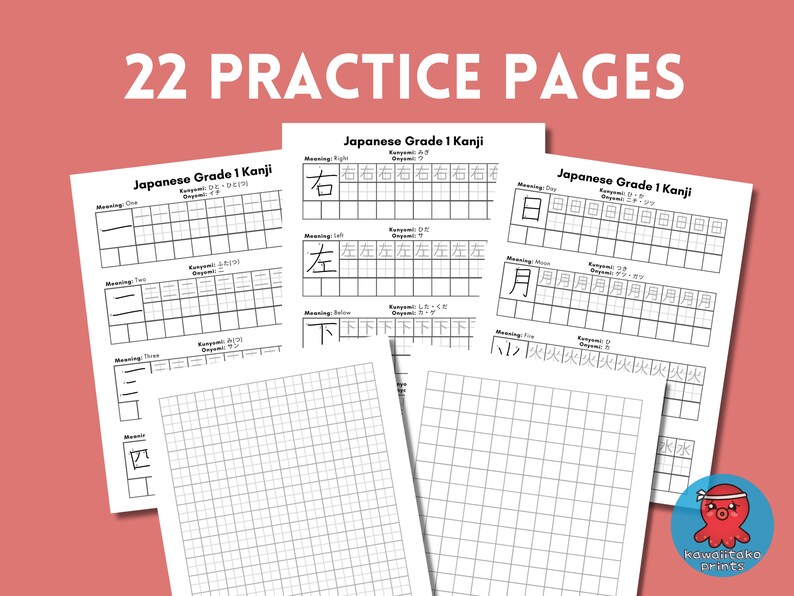 Japanese Kanji Character Writing Grade 1 Printable Practice Pages With ...