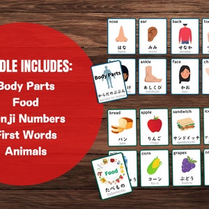 Japanese Flash Card, Learn Japanese, Favorites Bundle, Japan Vocabulary ...