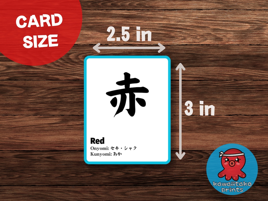 Japanese Kanji Grade 1 Flashcards, First 80 Characters Cards Printable ...