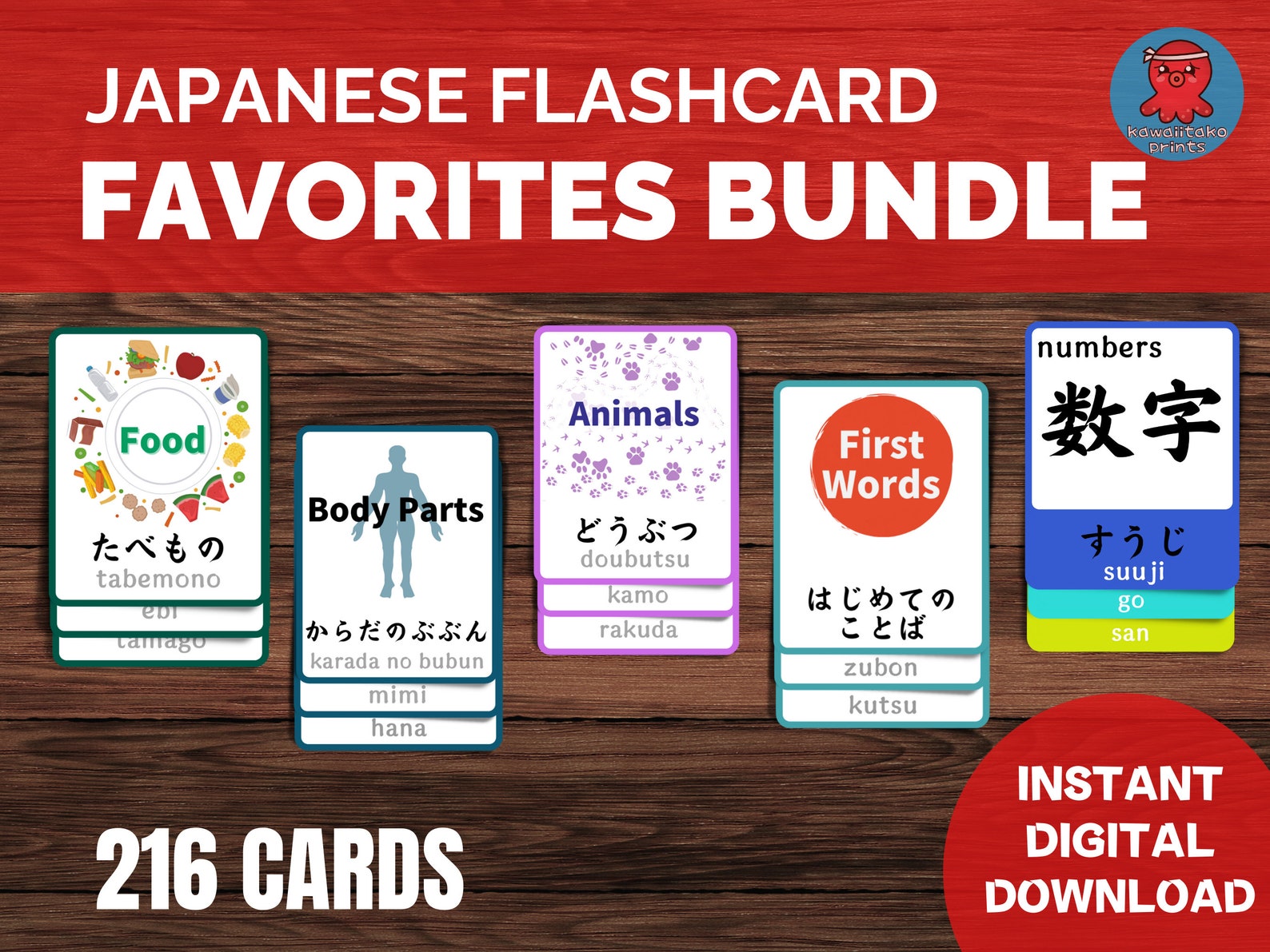 Japanese Flash Card, Learn Japanese, Favorites Bundle, Japan Vocabulary ...