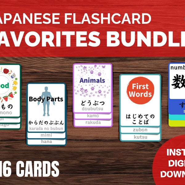 Japanese Flash Cards - Etsy