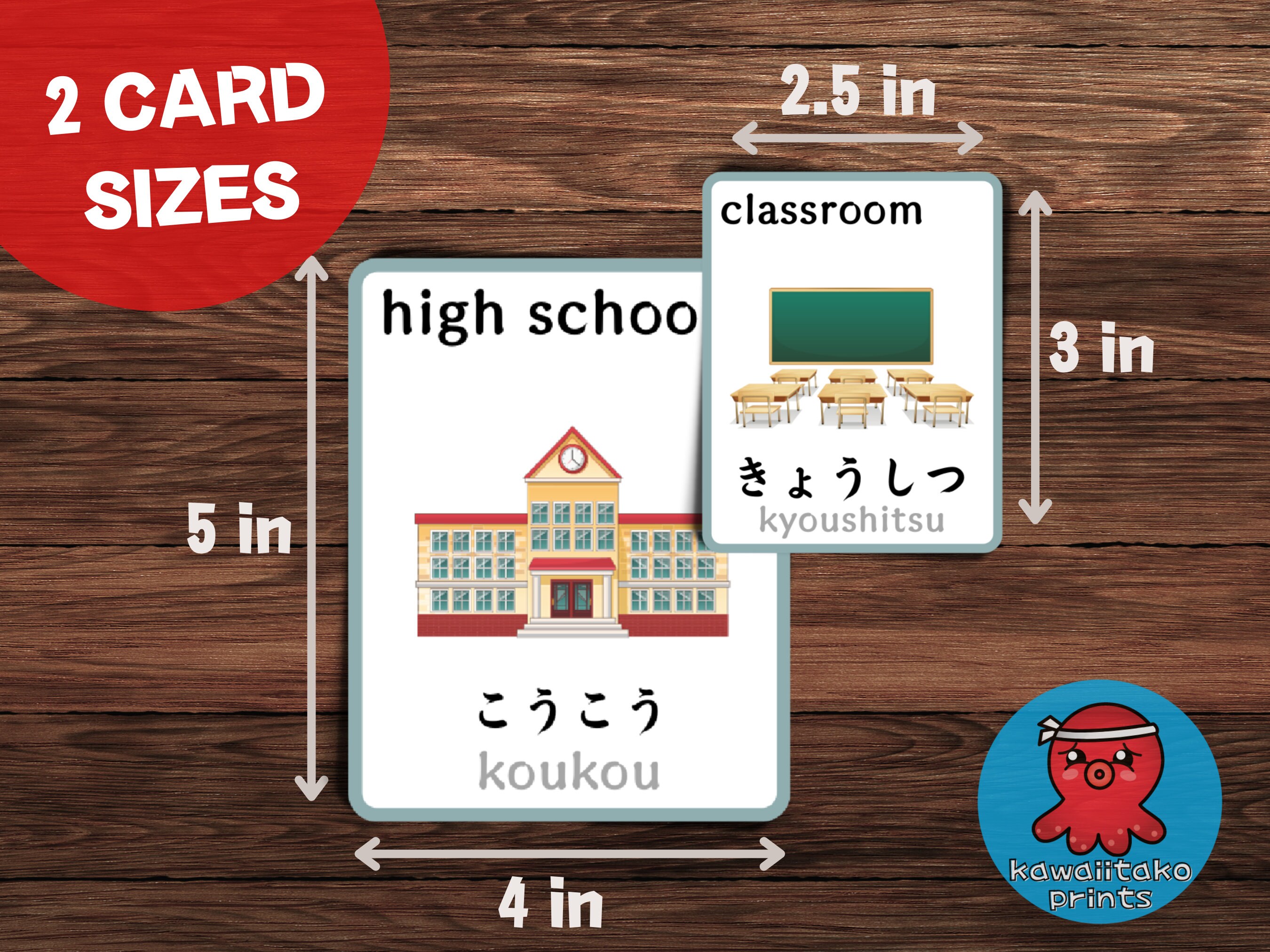 Japanese School Flashcards, Learn Japanese, Printable Japan Education ...
